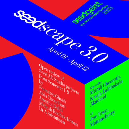 SEED | Top Architecture Colleges in Kerala | B Arch